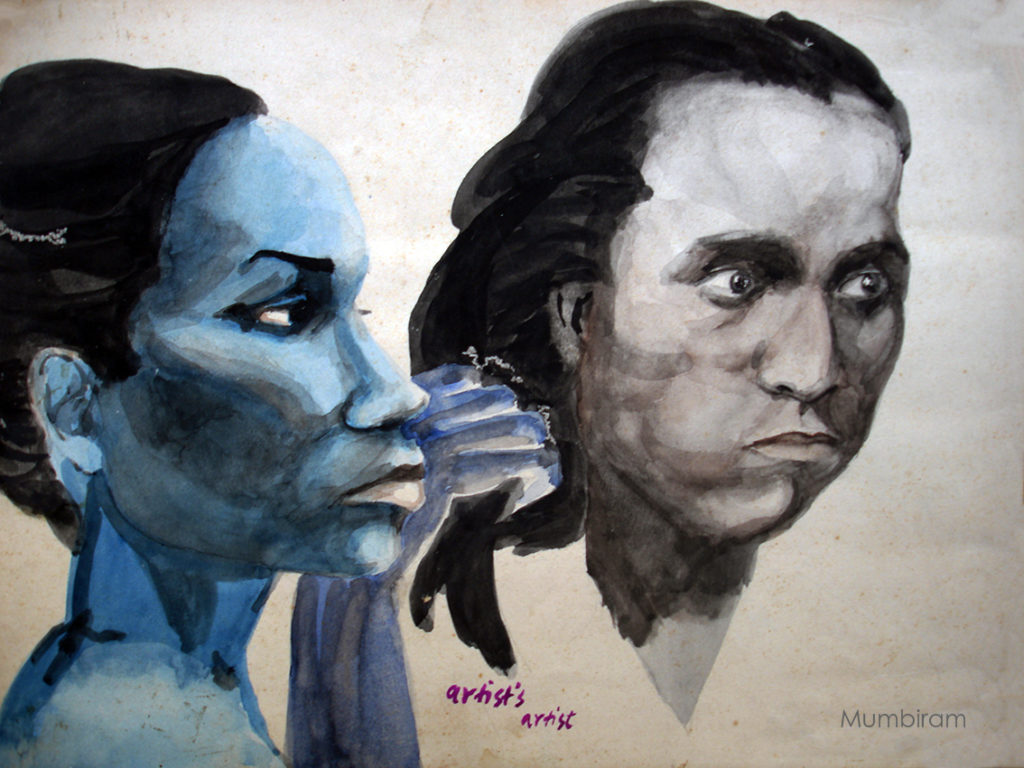 Mumbiram in his own Words - Mumbiram